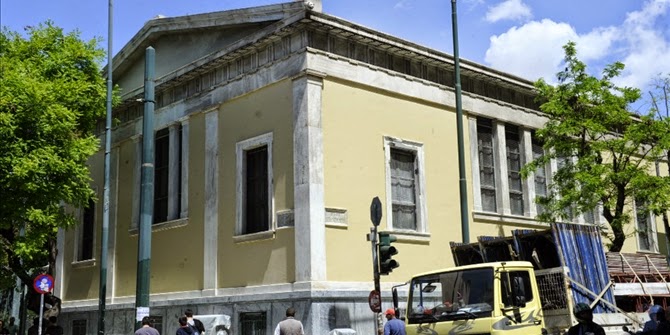 ΦΩΤΟ: ΤΟ ΞΕΜΑΓΑΡΙΣΑΝ... ΕΞΩΤΕΡΙΚΑ ΤΟ ΚΤΙΡΙΟ ΤΟΥ ΠΟΛΥΤΕΧΝΕΙΟΥ ΚΑΙ ΤΟ ...