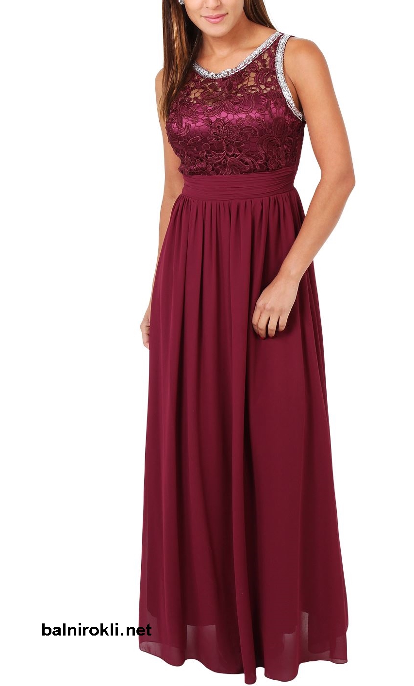 balni-rokli: ноември 2015