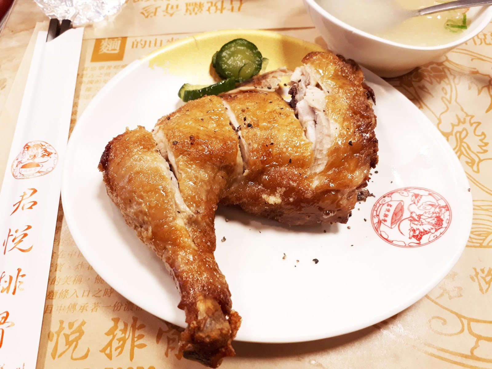 Food and Drinks Noob: Emperor Foods Taipei