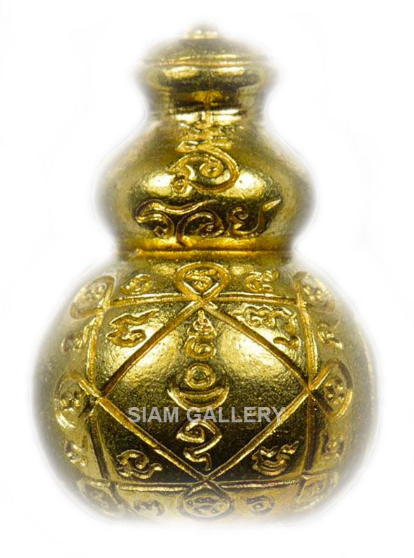 Genuine Amulets And Artefacts Gallery | Singapore Since 2013.: 2021 ...