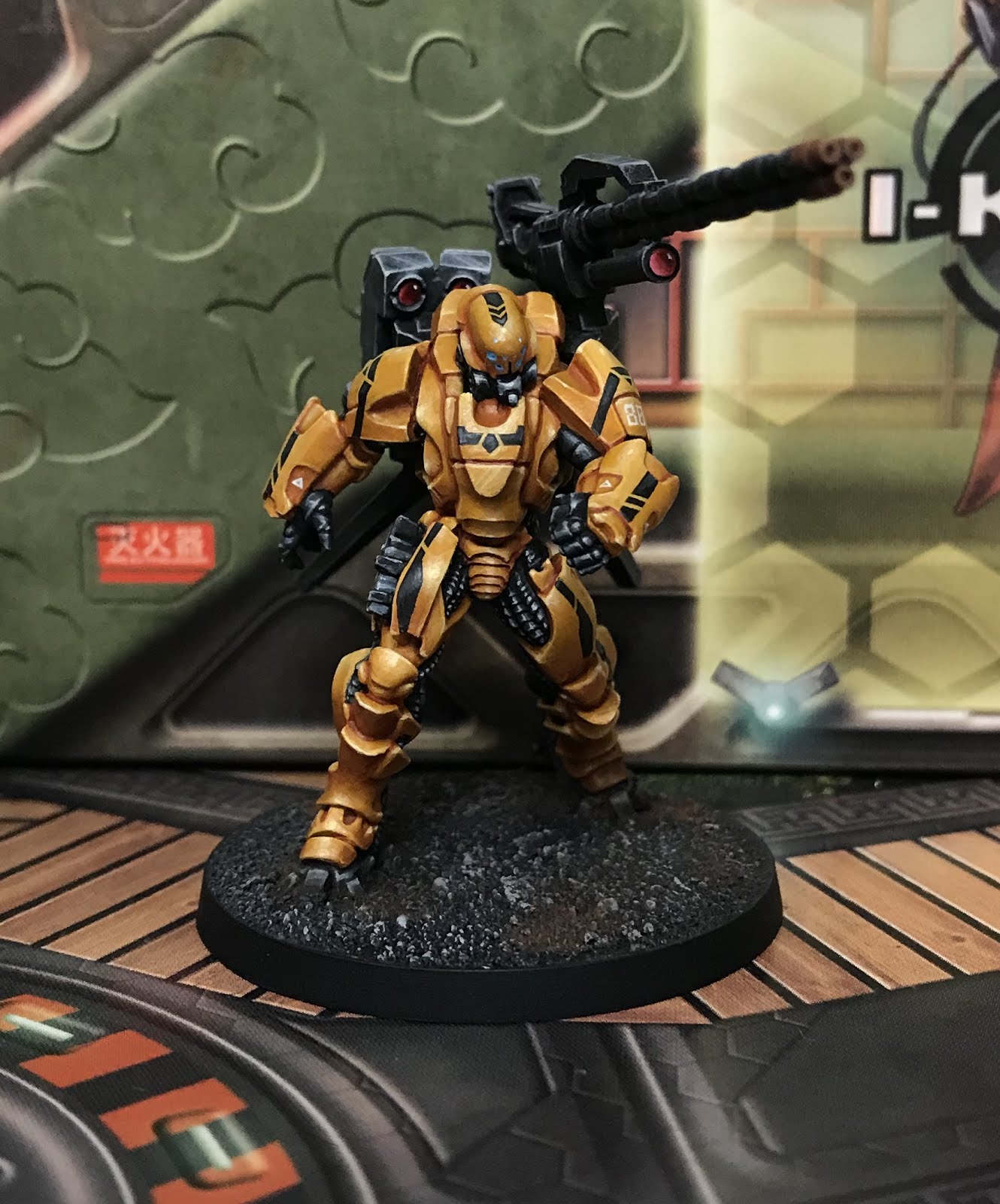 INFINITY YU JING INVINCIBLE ARMY: Yan Huo (HMC)