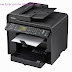 Canon imageCLASS MF4880dw Black & White Multifunction Laser Printer ...
