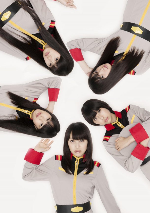 ♥AsiaPOP: Manga magazine Momoclo x Mobile Suit Gundam