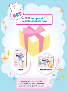 Freebies Heaven SG: Merries: Diaper Free Sample