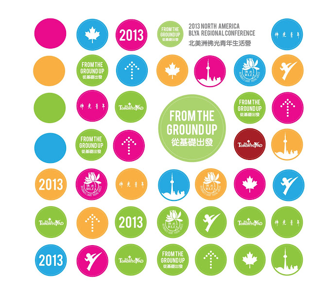 ichinen sanzen: Conference souvenirs - pins