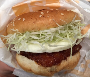Gluttonous diary ～食いしん坊の日記～: Tsukimi Wafu Chicken Katsu sand burger by KFC
