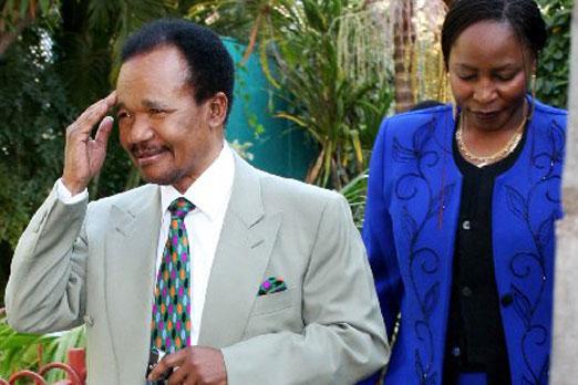 The Globe Newspaper: FORMER ZAMBIA PRESIDENT FREDERICK CHILUBA DIES