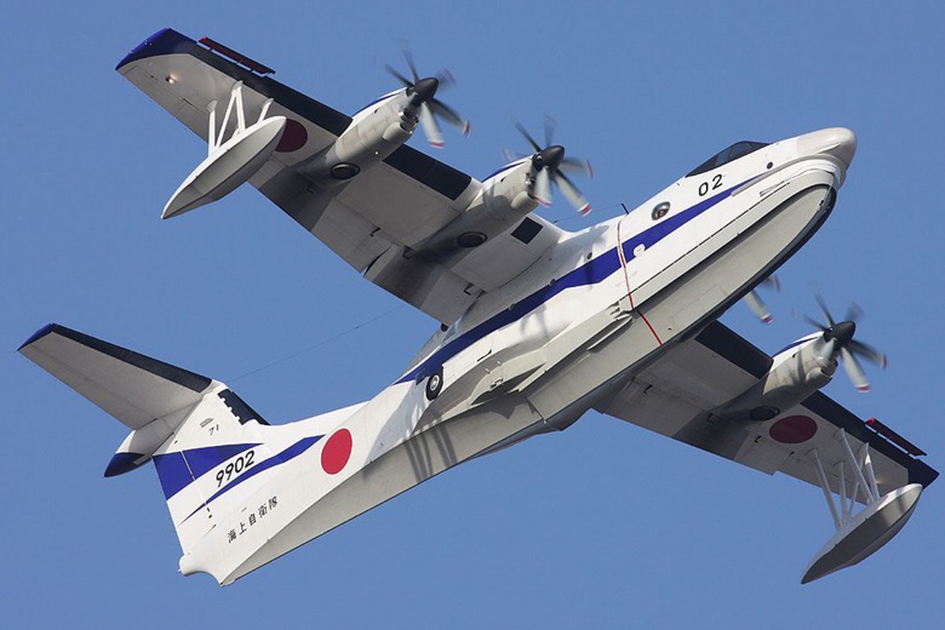 DEFENSE STUDIES: Jepang Setuju Jual Pesawat Amfibi US2 ke Indonesia
