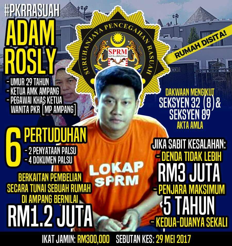 Datuk Huan Cheng Guan: Adam Rosly DiMakamah 6 Pertuduhan & Disneyland ...