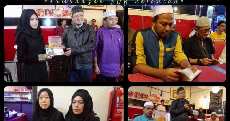 CikguMail SP: Majlis Bacaan Yasin dan Tahlil Arwah Amran Shuib