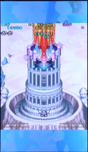 StarBlog: Detana!! TwinBee (PCE) Review