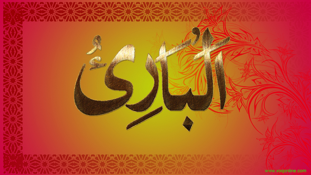 In Pursuit Of Islam: April 2013