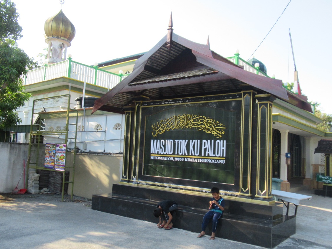SENI LAMA MELAYU (MALAY OLDEN ART): Lawatan kembali Masjid Tokku Paloh ...