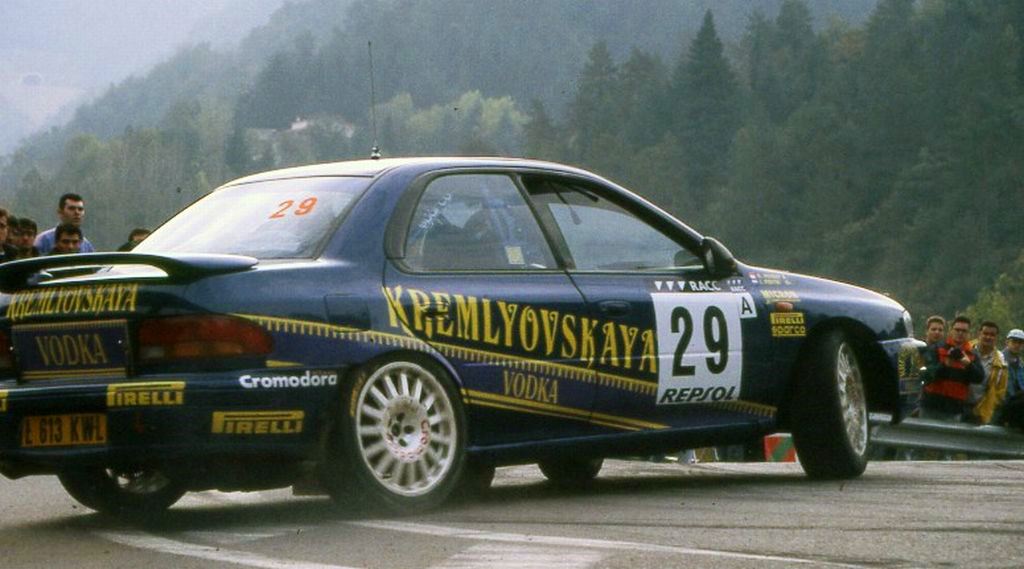 WEB RALLY: 31º Rallye Catalunya - Costa Brava 1995