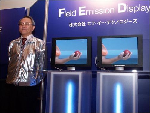 .::FEEL THE SUMMER BREEZE::.: [Grafik Komp. & Pengolahan Citra] ALAT ...