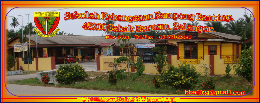 Pusat Sumber SK Kampong Banting