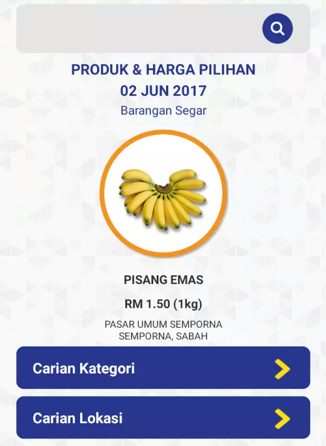 Muat Turun Aplikasi Aduan Dan Paparan Harga Barang - KPDNKK