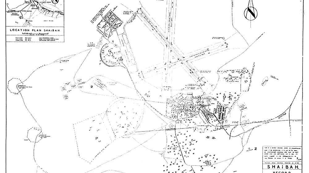 84 Medical Supply Squadron RLC