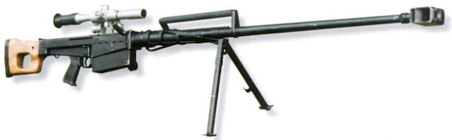 World Of Defense: Ghatak Of Indian Army To Be Equipped With New Sniper ...