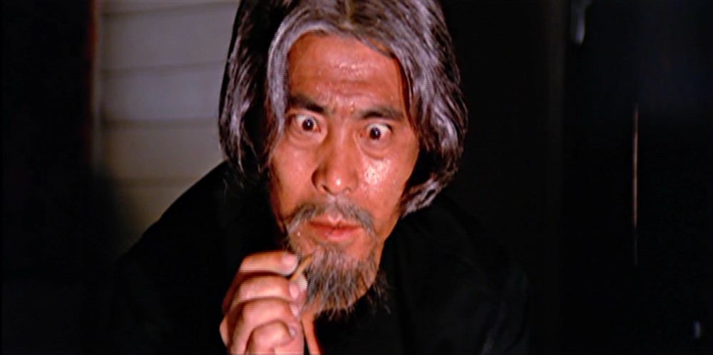 13: JIANG TOU - Yung-Yu Chen - "Black Magic" (1975)