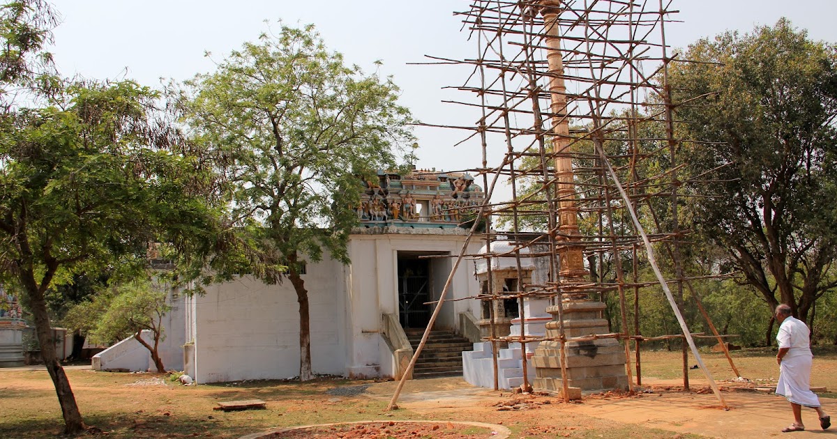 Thirumurai Temples - திருமுறைக் கோயில்கள்: Thonda Nadu Temple 17 ...