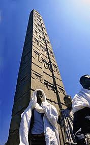 A Voice for Black Heritage: THE KINGDOM OF AKSUM/AXUM