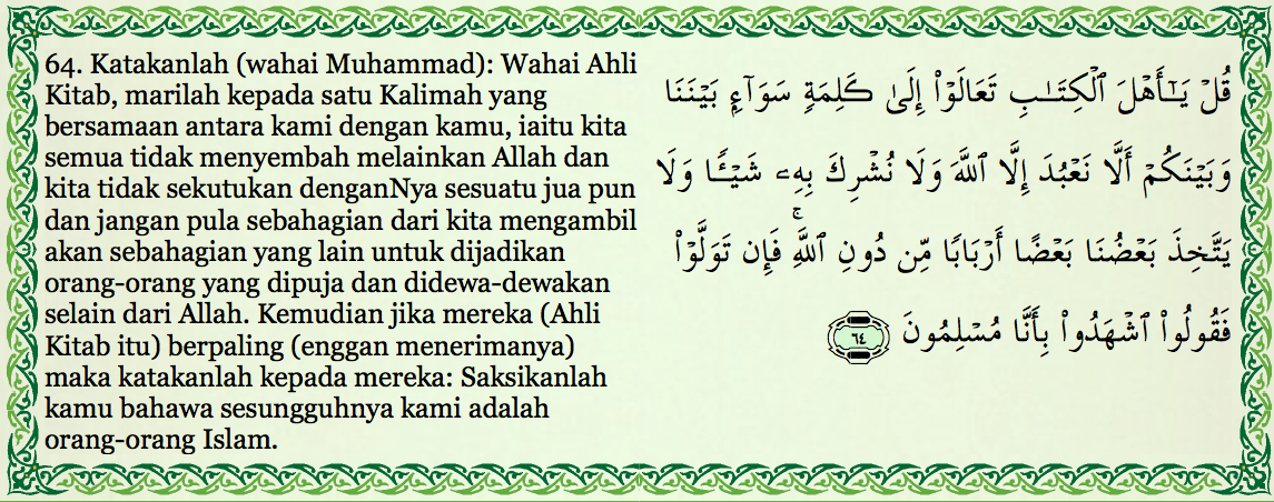 Tafsir ayat 64-68, surah Ali-Imran, MTDM 28.06.2013
