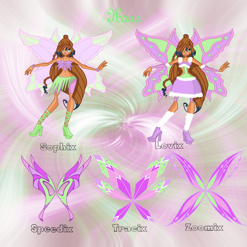 Winx Club Speedix Zoomix Tracix