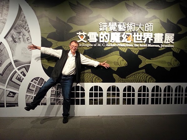 The Enigma of M. C. Escher: 艾雪藏家親訪台灣觀展 分享魔幻的秘密