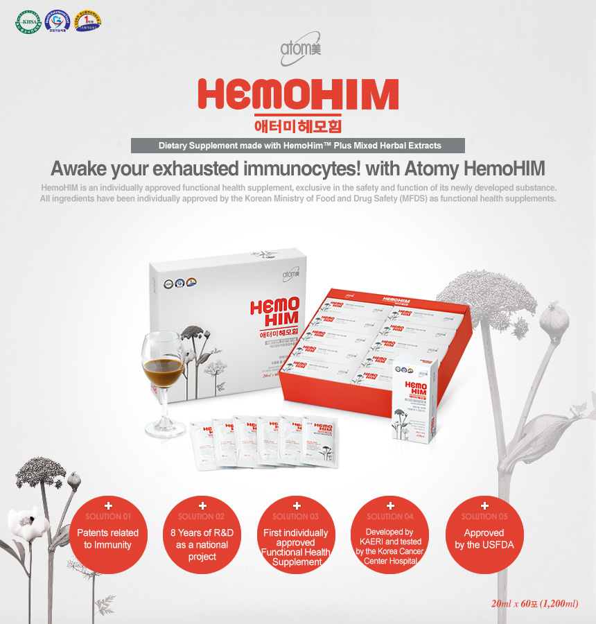 Atomy: What Is HemoHIM?