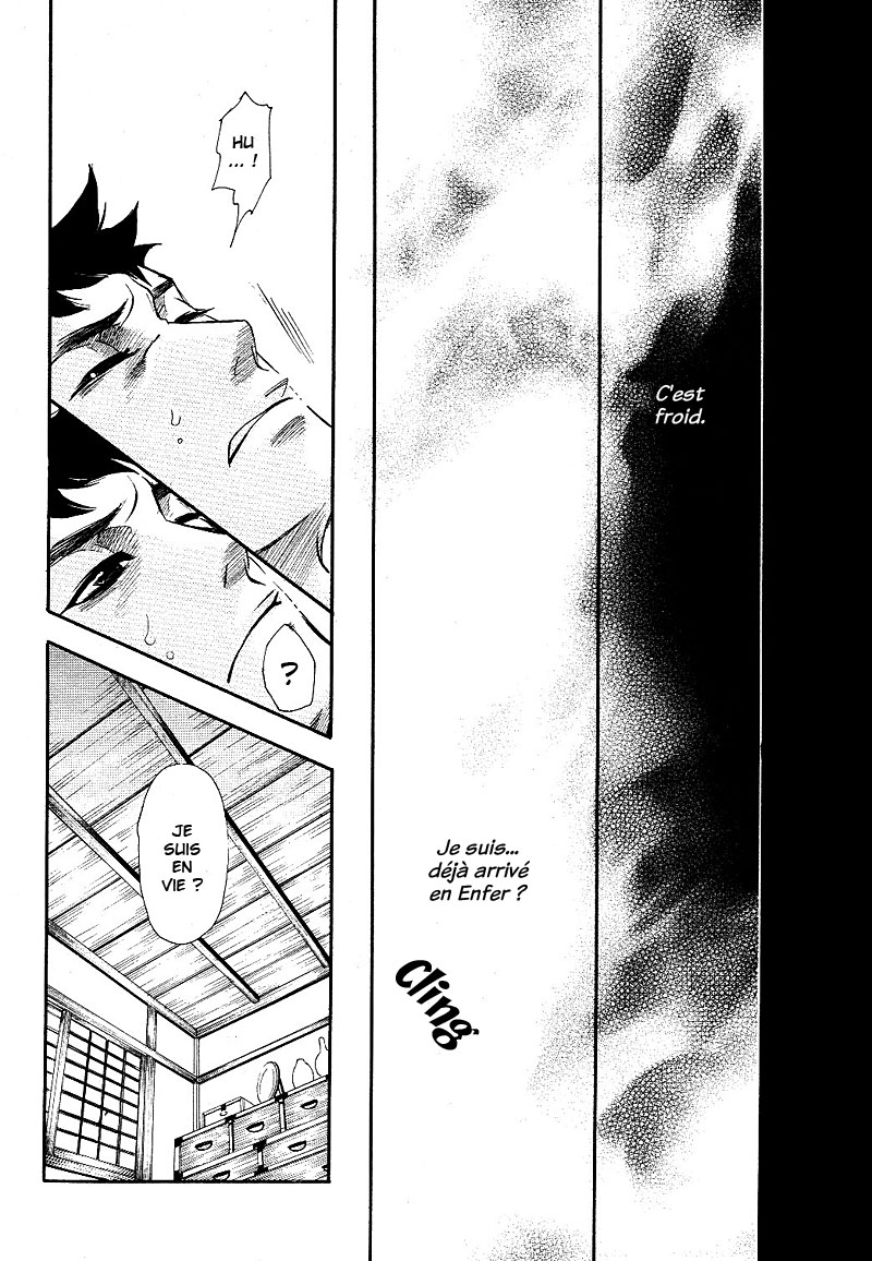 Fujodanshi Yaoi: Hitomi No Ori