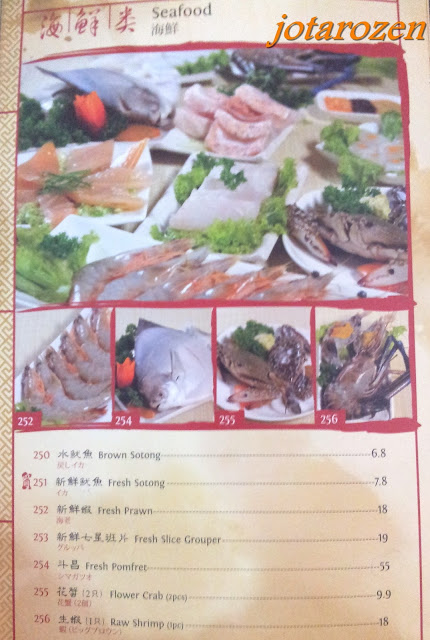 Footsteps - Jotaro's Travels: YummY! - Steam Boat Hong Kong Style ...