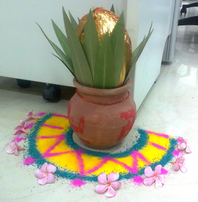 Freehand Diwali Rangoli Designs with Kalash