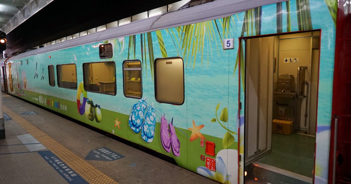 Blair's 鐵道攝影: 35DC10506 環島之星簡速餐車 / TRA Formosa Express Dining Car