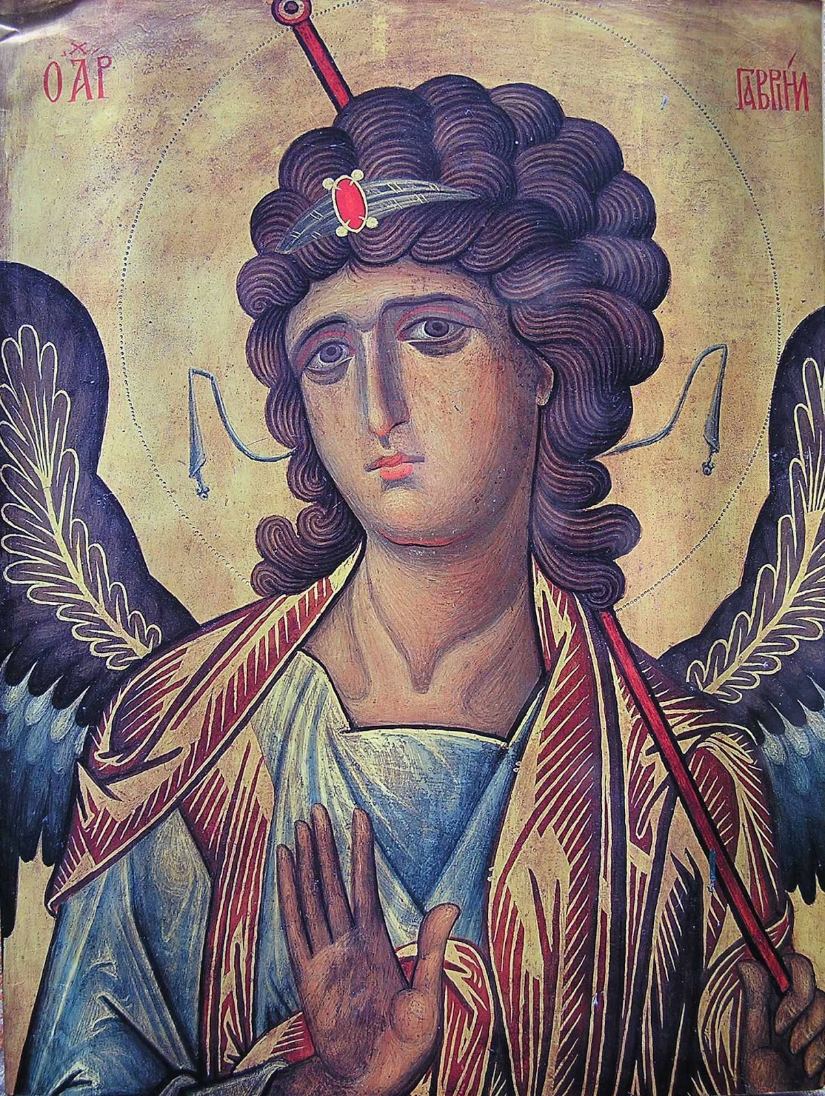 Whispers of an Immortalist: Icons of the Holy Angels 1