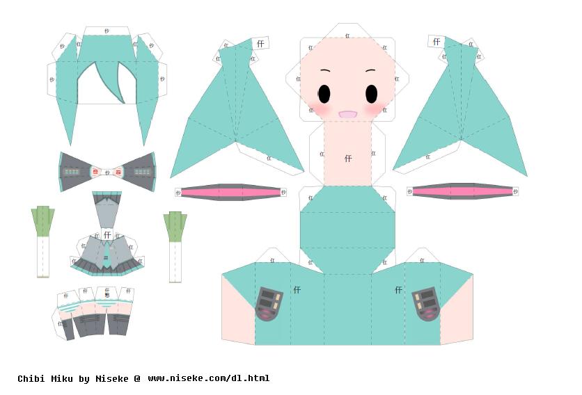 Hazelnut-Chan Corner : Free Vocaloid Papercraft!