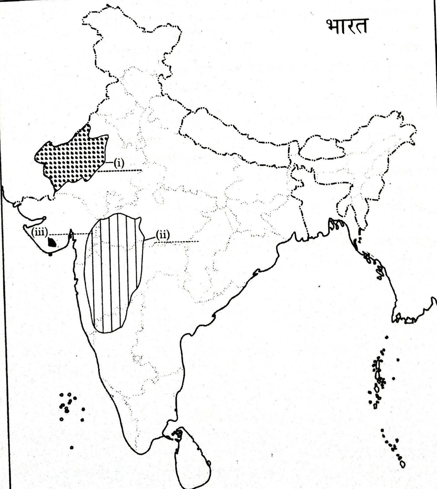 10th Class 100+ Practice Maps for Annual and September Exam, Related to ...