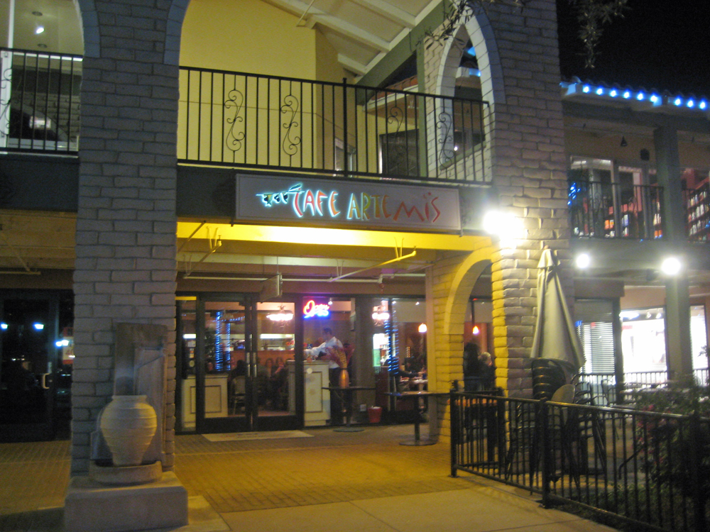 Rustic Fare: Café Artemis