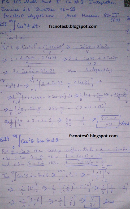 FSc ICS Notes Math Part 2 Chapter 3 Integration Exercise 3.6 question ...