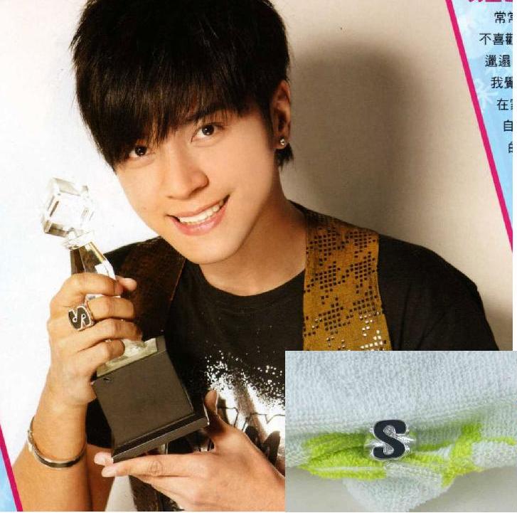 IdolGift: Luo Zhi Xiang 罗志祥