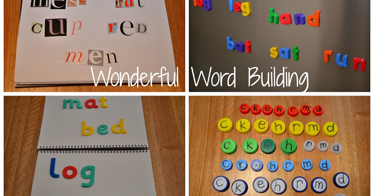Wonderful Word Building {Childhood 101 Guest Post} - Teacher Types