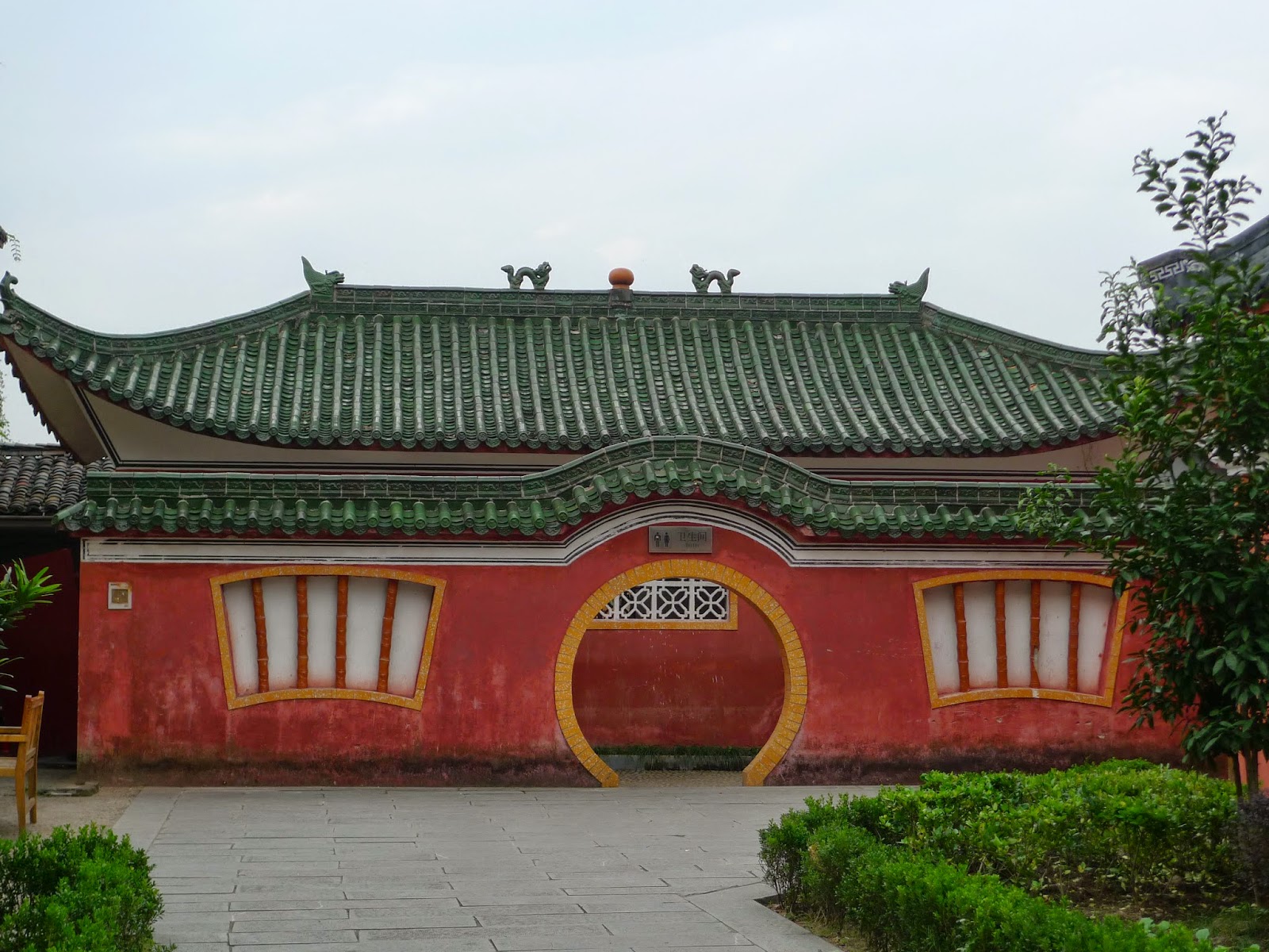 Kee Hua Chee Live!: SIGHTSEEING IN YINGTAN, CHINA, NEAR SHANGHAI WITH ...