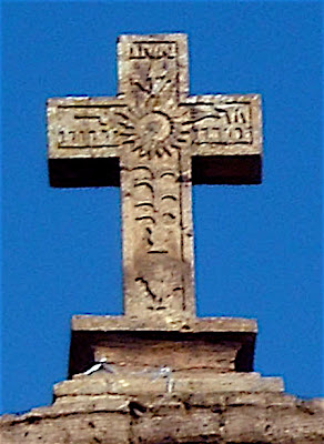 colonialmexico: Santa Cruz de Las Flores: the Crosses