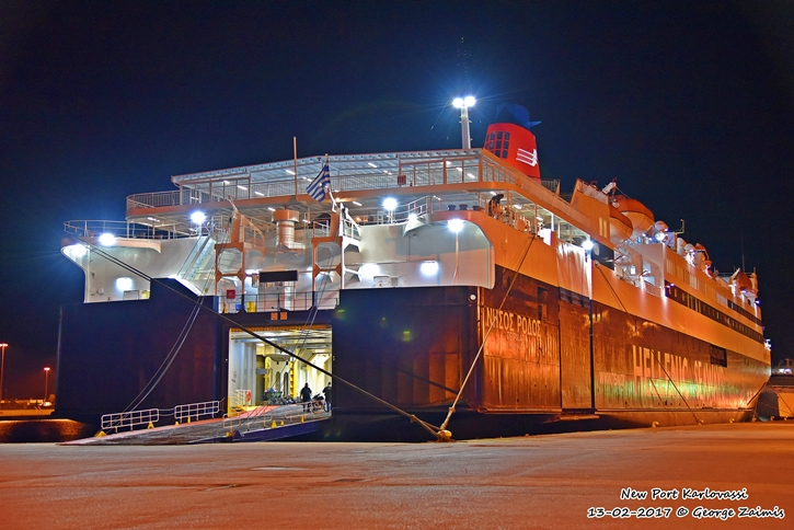 New Port Karlovassi: Το Νησος Ροδος απο σημερα στην θεση του Νησος ...