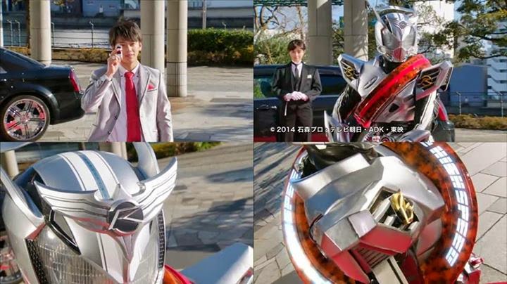 Kamen Rider Drive Secret Mission: Type High Speed DVD Promo