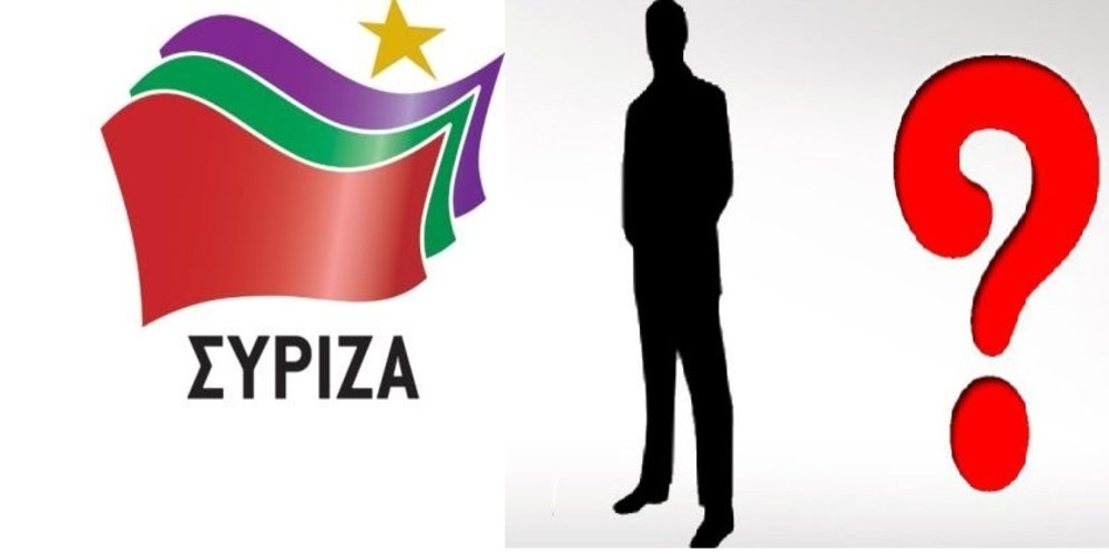 Η τελική πρόταση του Τσίπρα για υποψήφιο Δήμαρχο στη Νεμέα ! (ΦΩΤΟ)