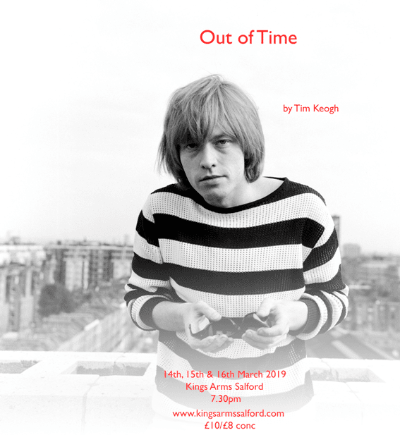 NUMBER 9.................. Reviewing The Arts UK-wide: REVIEW: Out Of ...