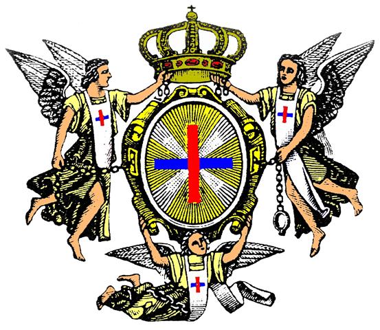 Cofradía Jesús de Medinaceli: Variantes del escudo Trinitario I