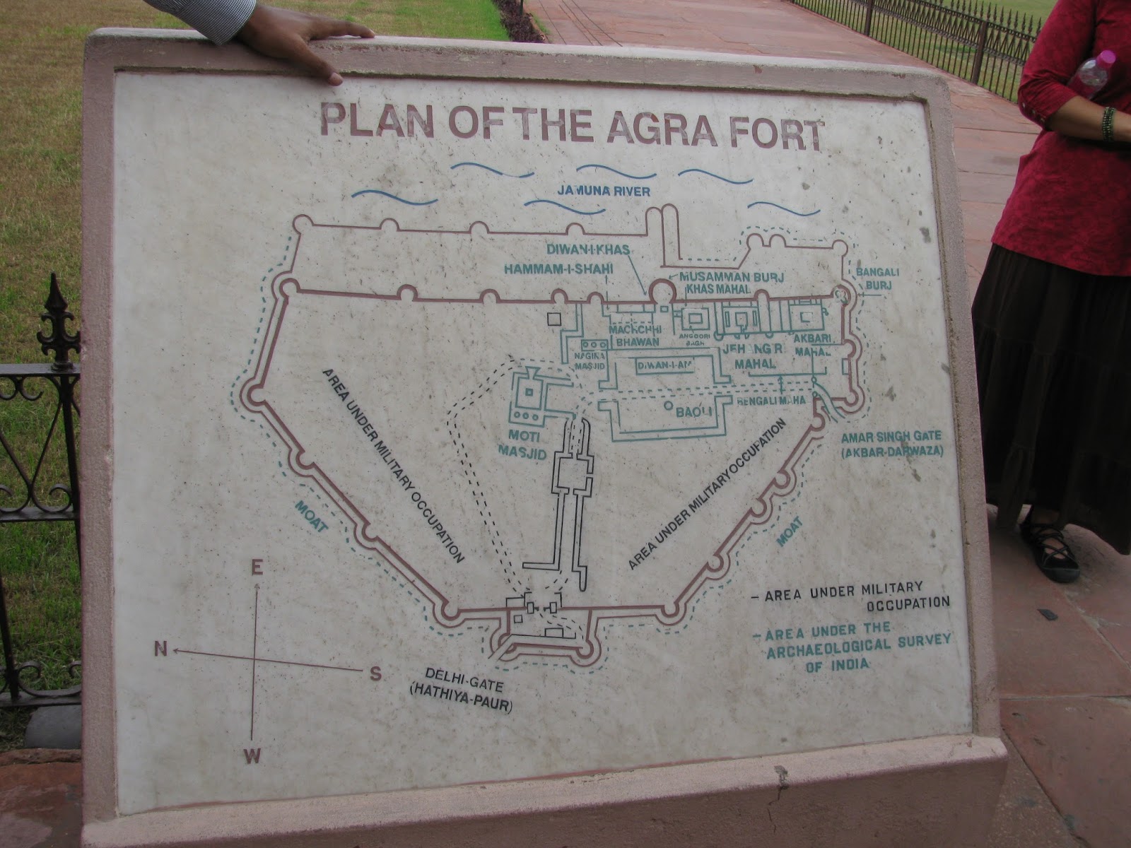 Fulbright-Hays Indian Summer: 6 August: Agra