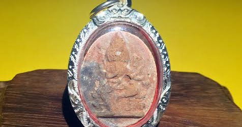 BestThaiAmulets.Com: LP See Wat Sakae Phra Phrom Nur Din (4 Face Buddha ...